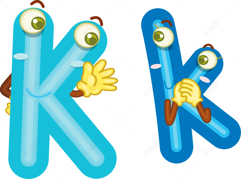 卡通拟人彩色字母Kk【免抠元素PNG】-90设计网