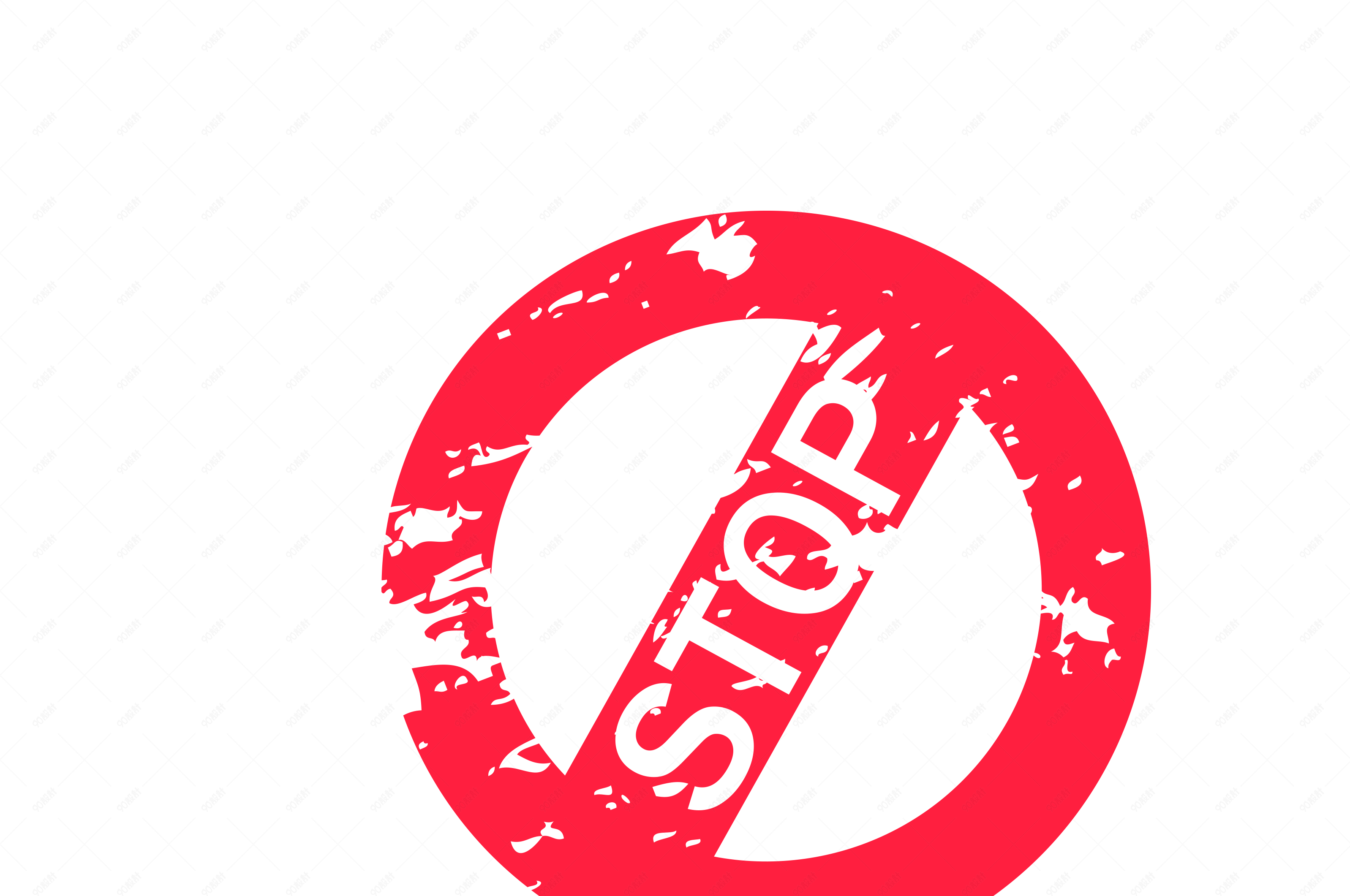 STOP标志【免抠元素PNG】-90设计网