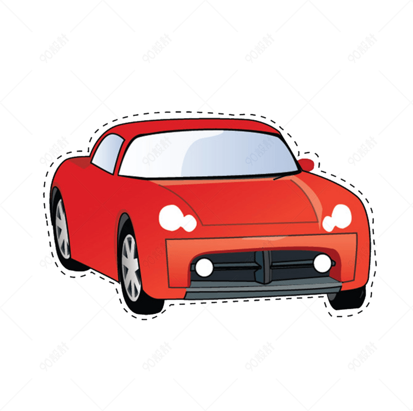 卡通汽车【免抠元素png】 90设计网