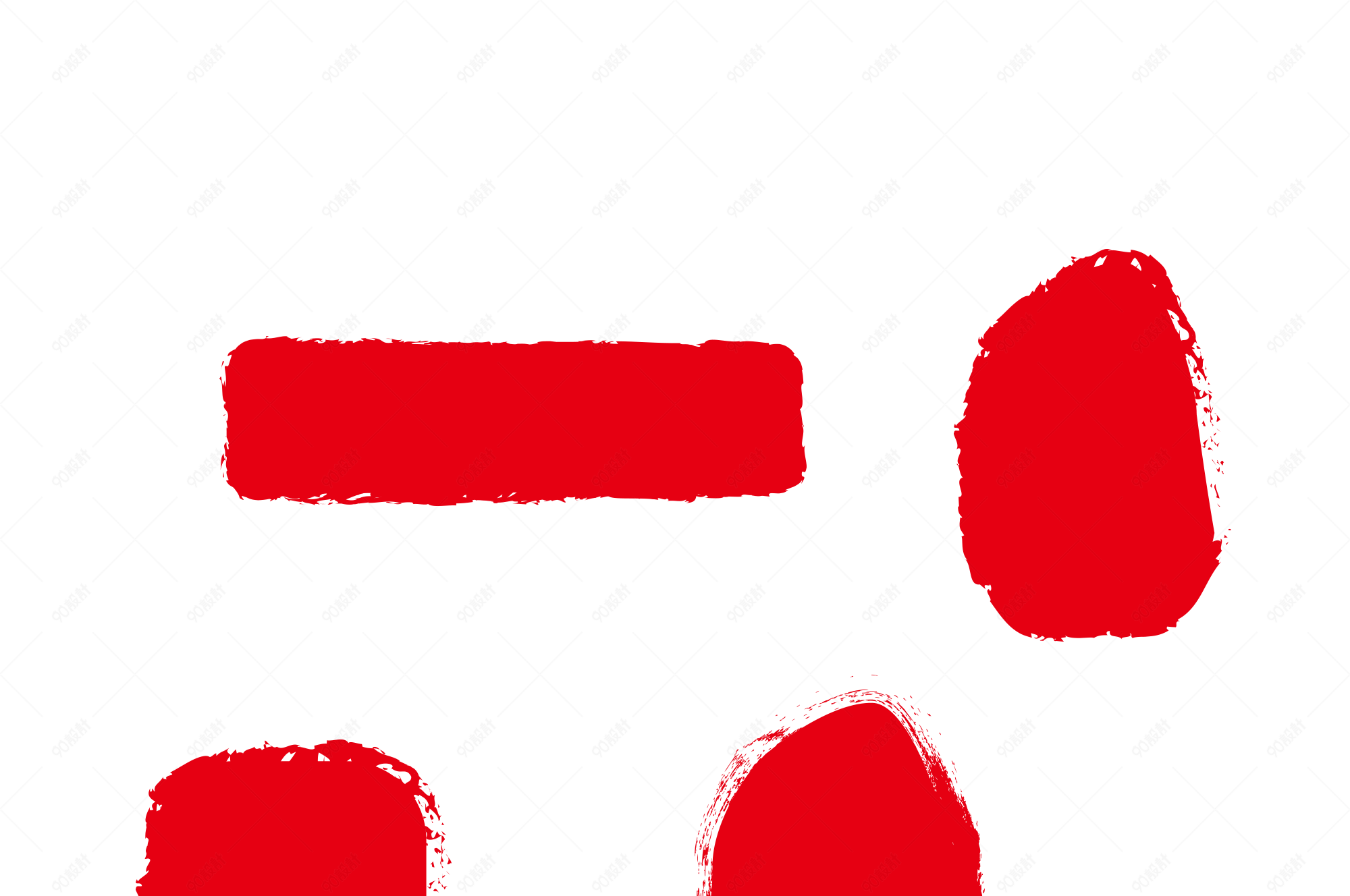 中国风古代古典印章红印矢量图【免抠元素PNG】-90设计网