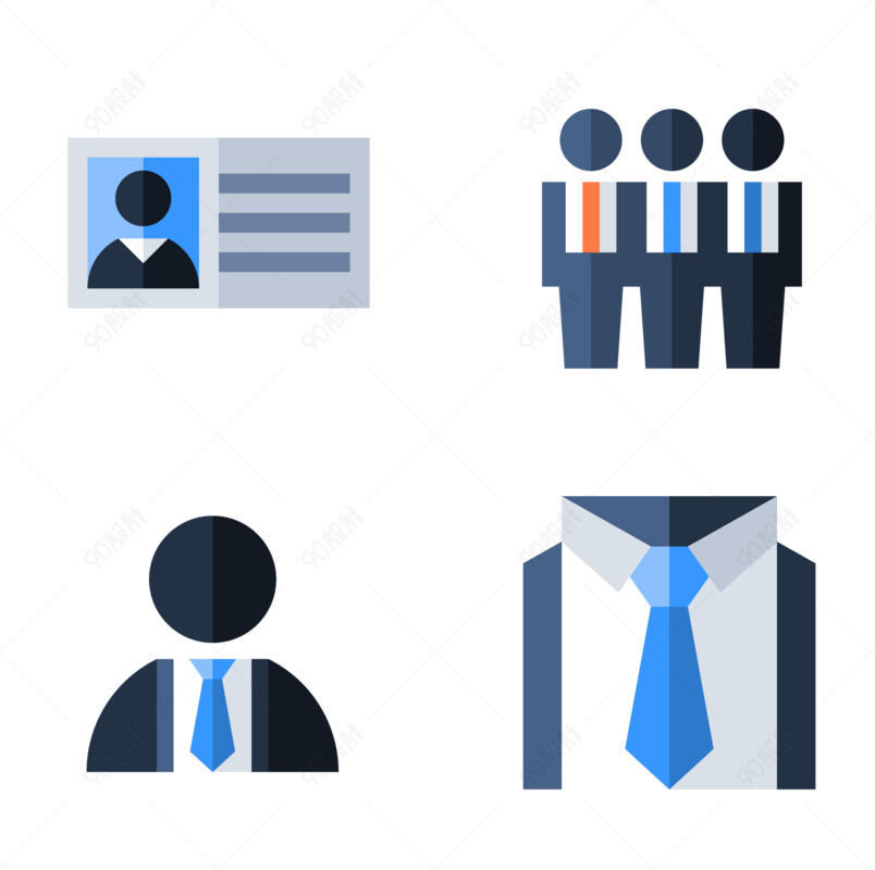 商务人士图标插画【免抠元素PNG】-90设计网