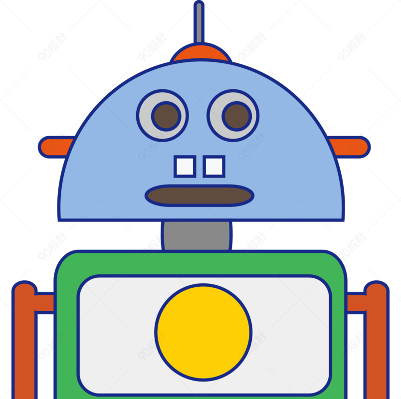 卡通可爱机器人玩具矢量图【免抠元素png】 90设计网