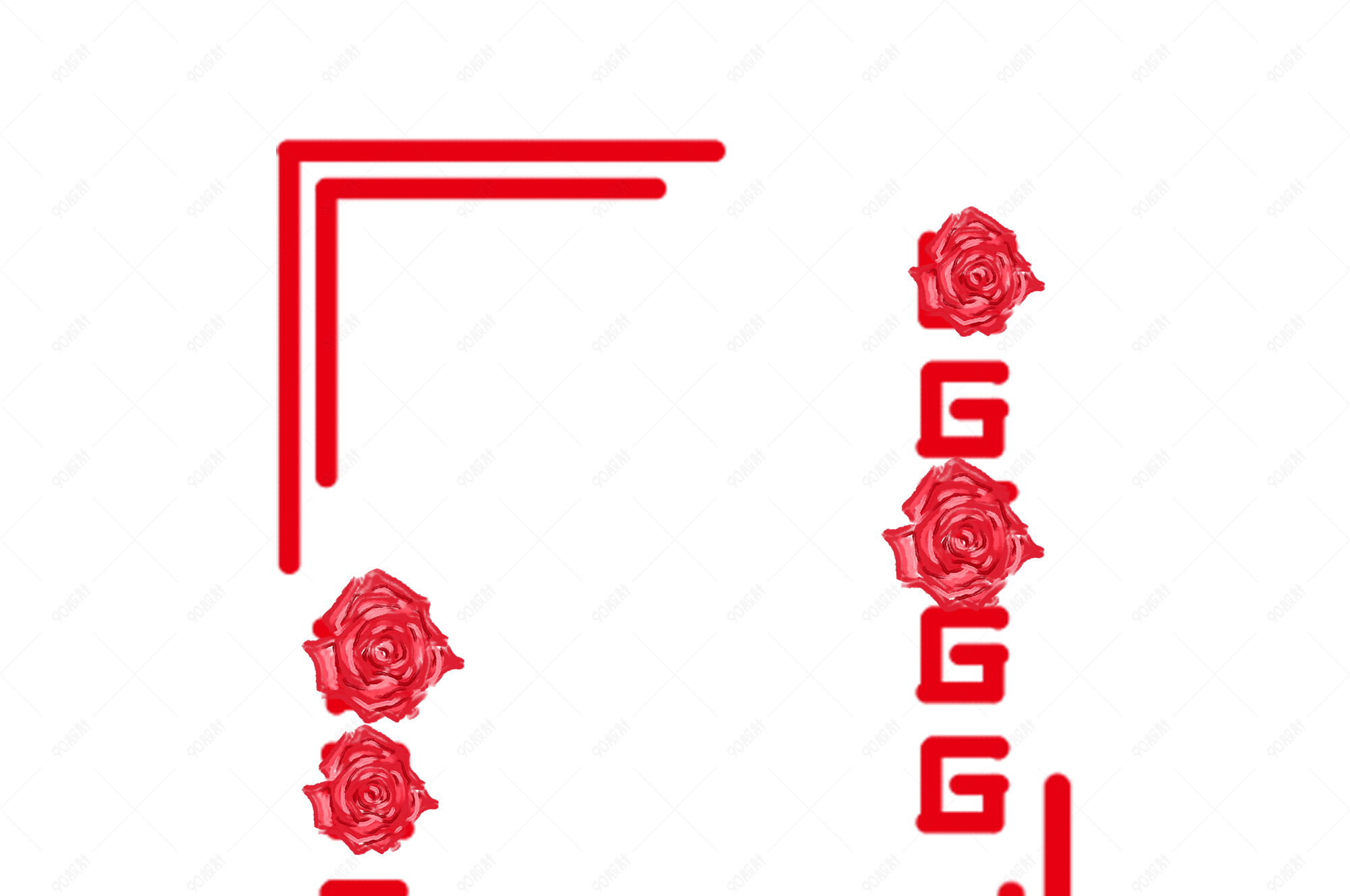 手绘爱情玫瑰边框【免抠元素PNG】-90设计网